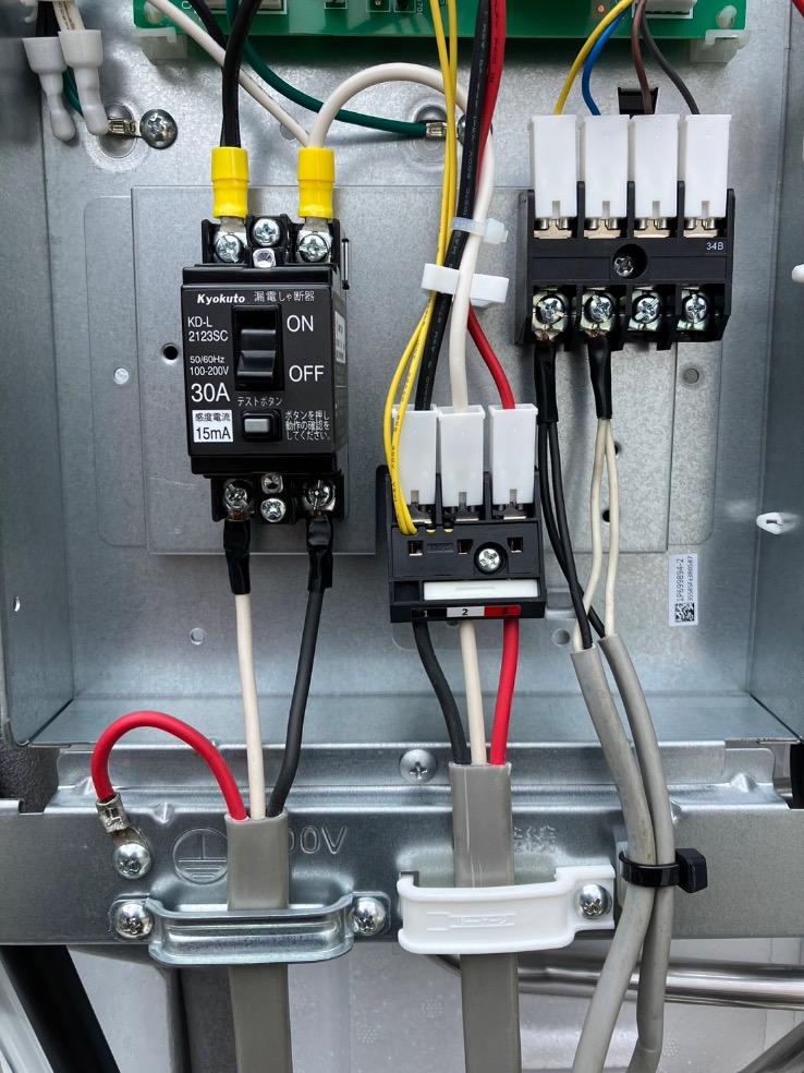 コロナエコキュートCTU-H301AからダイキンエコキュートEQX37XFV｜エコキュート交換工事事例｜東京都狛江市西野川｜日本ハウスホールディングス