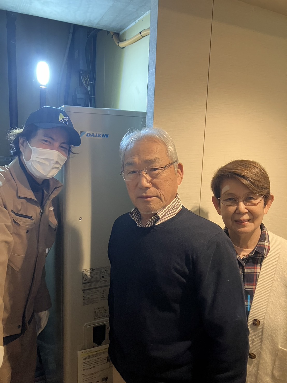 コロナエコキュートCTU-H3024A2からダイキンエコキュートEQA37YFTV｜エコキュート交換工事事例｜神奈川県川崎市中原区新丸子東｜マンション｜ステーションフォレストタワー