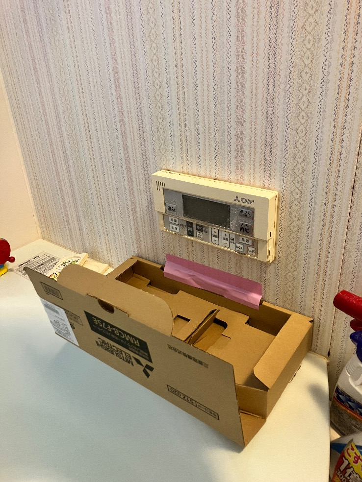 三菱エコキュートSRT-ST55Uから三菱エコキュートSRT-S557U｜エコキュート交換工事事例｜千葉県袖ケ浦市福王台｜